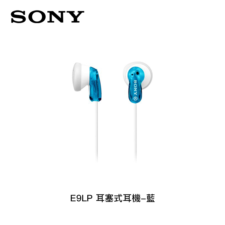 SONY MDR-E9LP 耳塞式耳機 – 澎湃精準